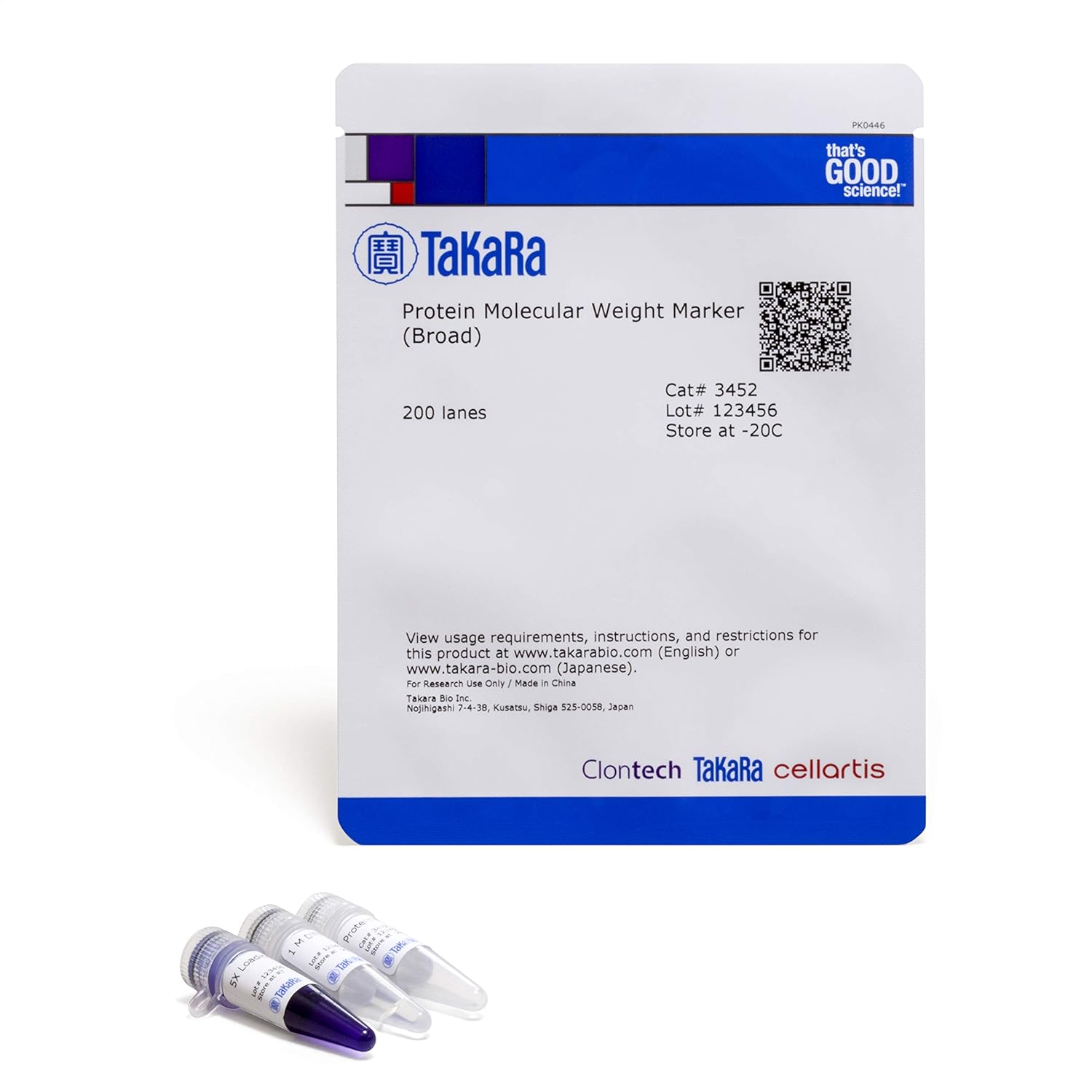 Amazon.com: Marcador de peso molecular de proteínas (ancho), (Takara ...