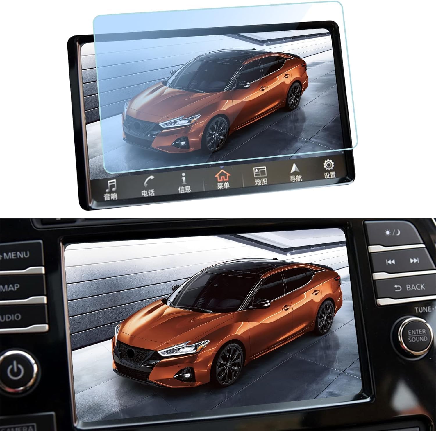 Amazon.com: GFJNFG (2Pack Screen Protector for 2021-2023 Nissan Kicks ...