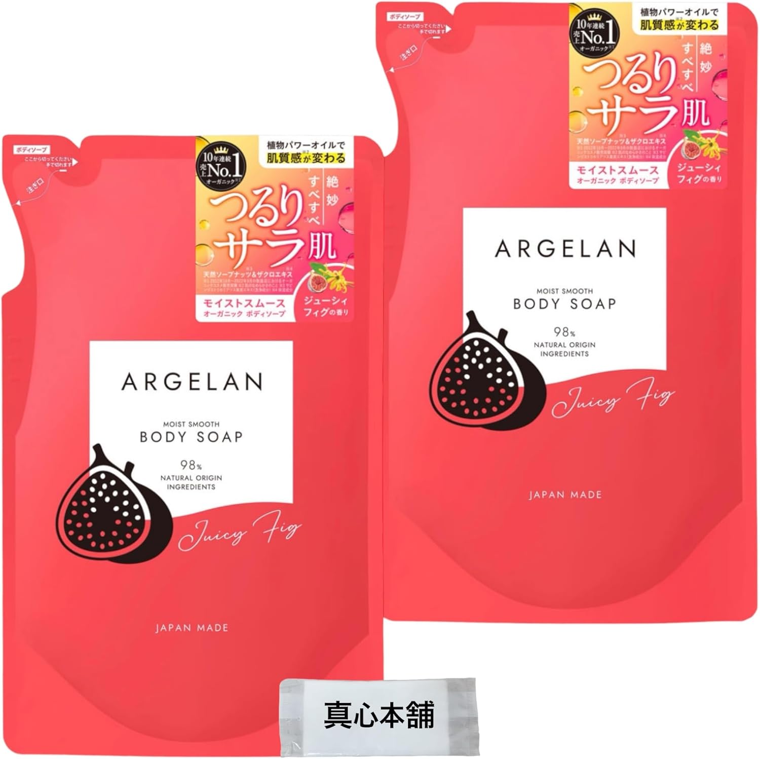 Amazon | 【まとめ買い】 アルジェラン モイストスムース ジューシィフィグ ボディソープ 詰め替え 400ml 2個セット 当店オリジナルおしぼり付 | Generic | ボディソープ 通販