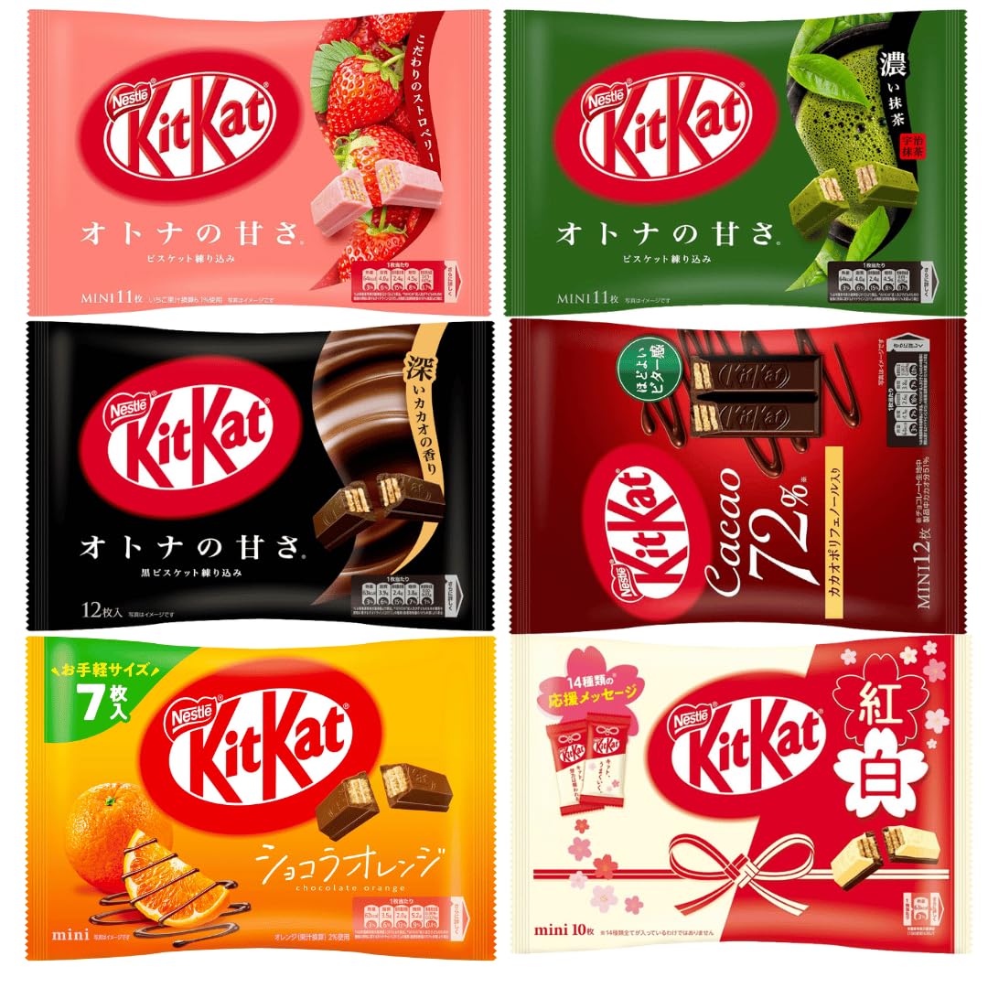 KITKAT Japanese Mini Bar Nestle Kit Kat Chocolate Candy Snacks - Japan ...