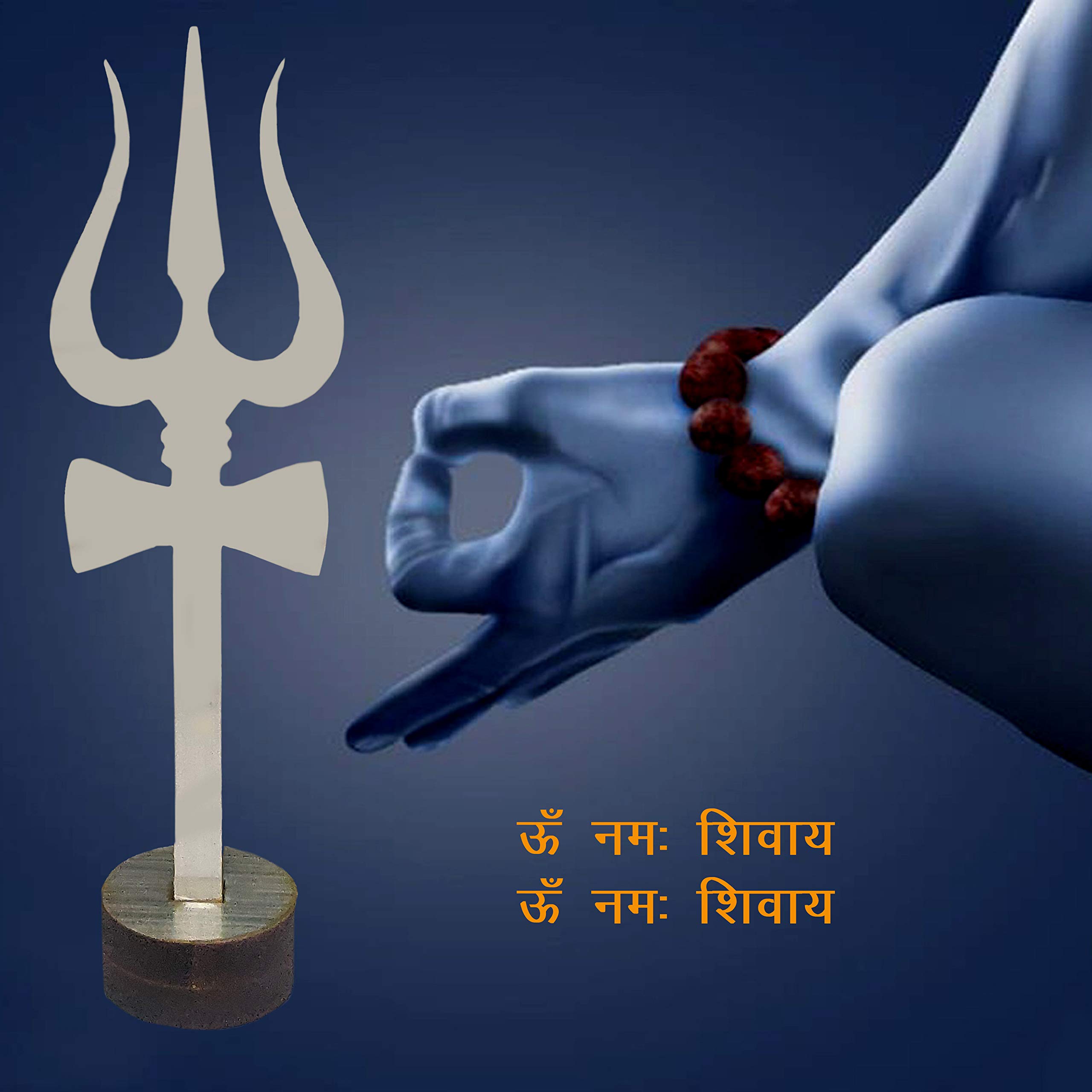 Buy Sri Shiva Trishul (Trident) Damru Wooden Stand Yantra Indian Mandir ...