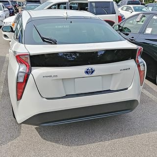 Top-Rated Prius Rear Bumper Protector Compared – Performance & Value ...