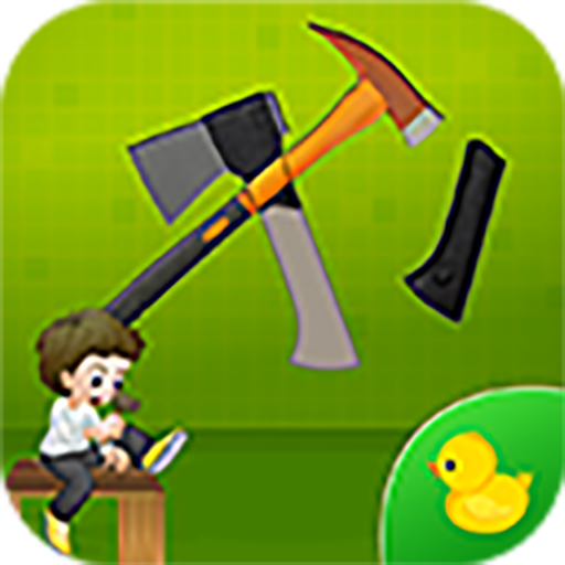 Tools puzzle game for kids - App on Amazon Appstore
