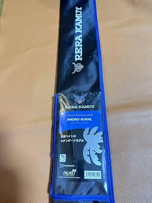 Amazon | パームス(Palms) ロッド レラカムイRKSC-53UL ベイトモデル ウェブショップ限定 PALMS RERAKAMUY | ノーブランド品 | トラウトロッド