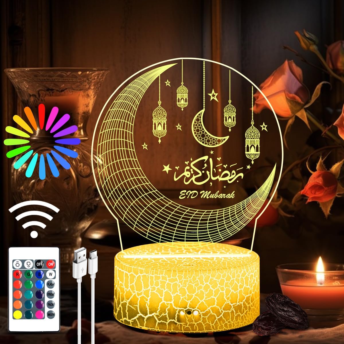 Amazon.com: Eid Al Adha Decorations, Mubarak LED Night Light with ...