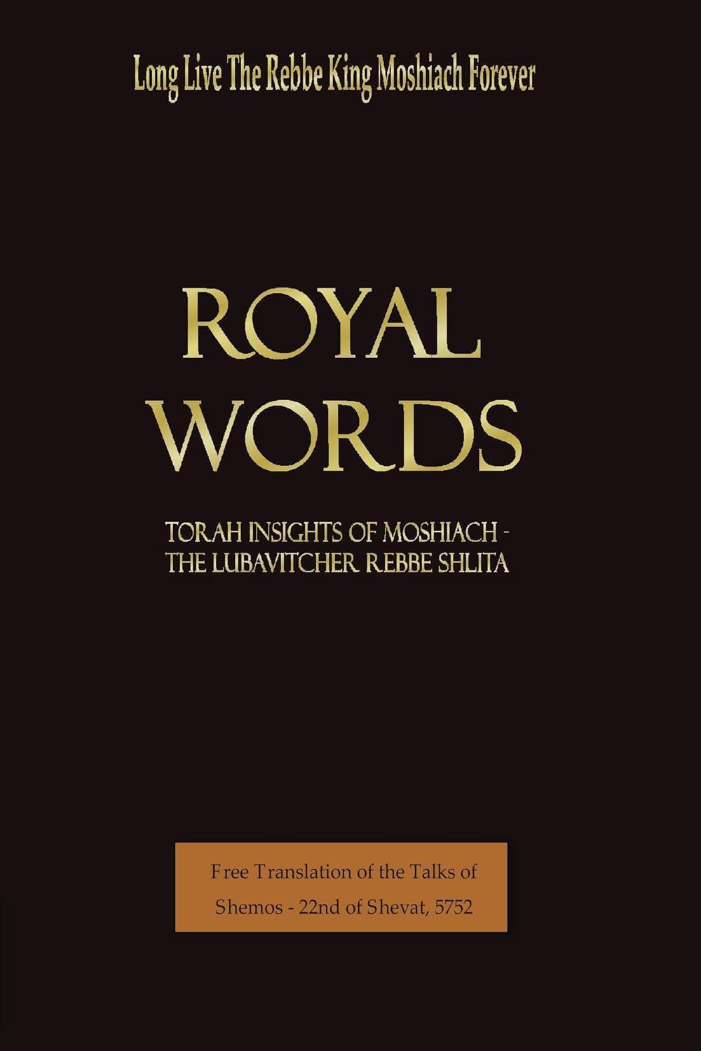 Royal Words (Dvar Malchus 5751-2 Book 9) - Kindle edition by Schneerson ...