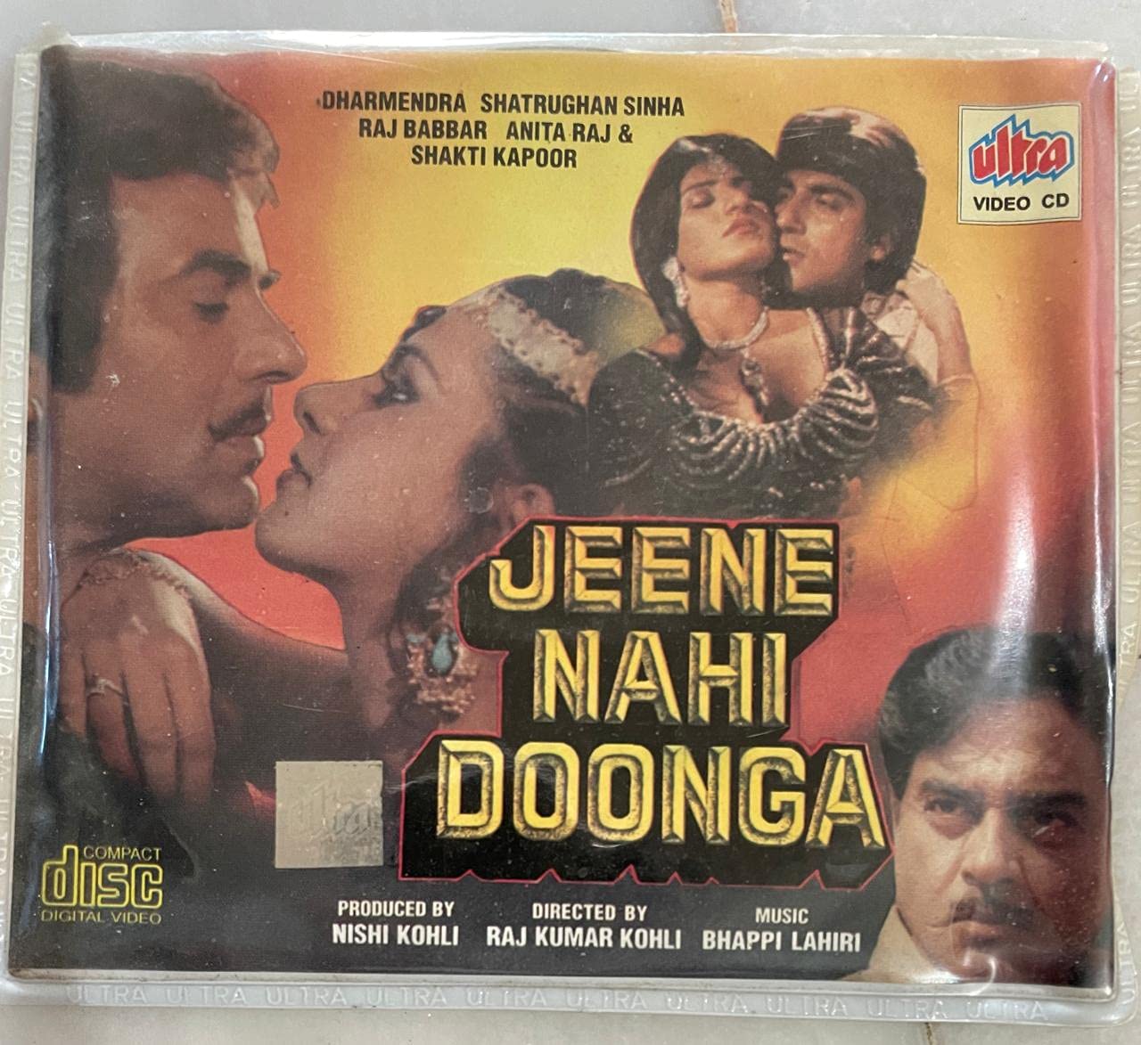 Jeene Nahi Doonga : Dharmendra, Shatrughan Sinha, Raj Babbar: Amazon.in ...