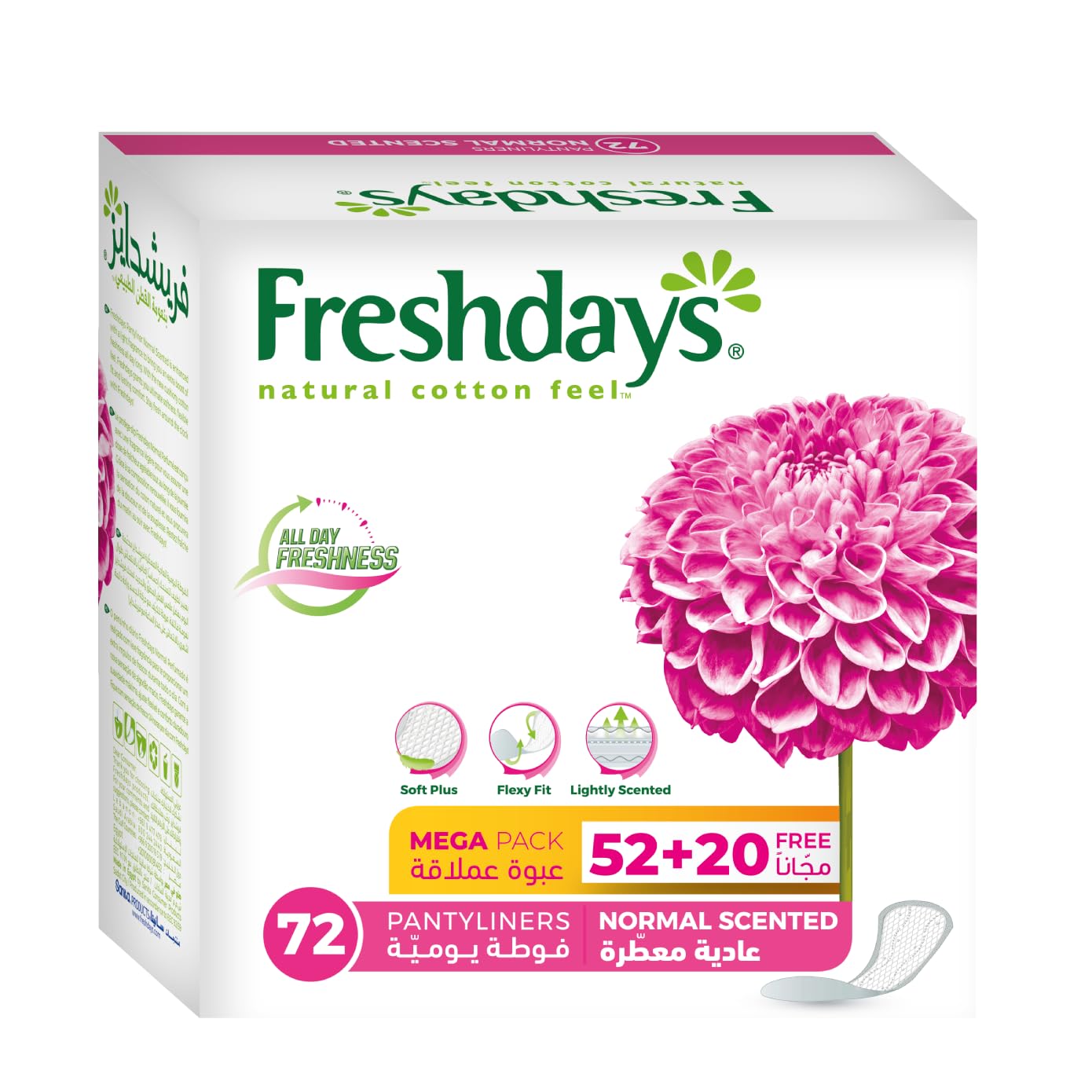 Freshdays Normal Scented 72 Pads: Buy Online at Best Price in Egypt ...