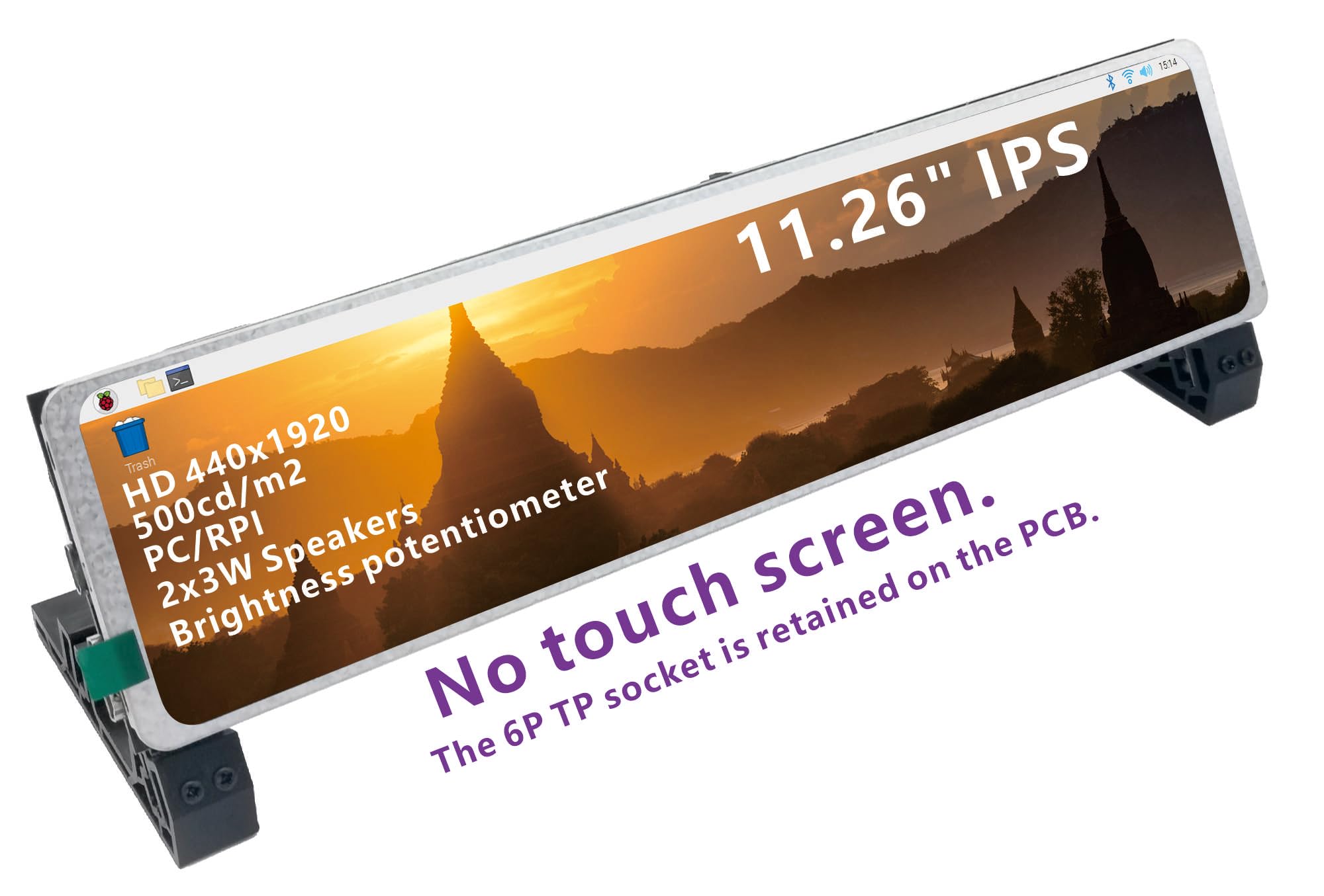 Amazon.com: ElecLab 11.26 Inch 440x1920 HDMI Screen LCD Display Monitor ...