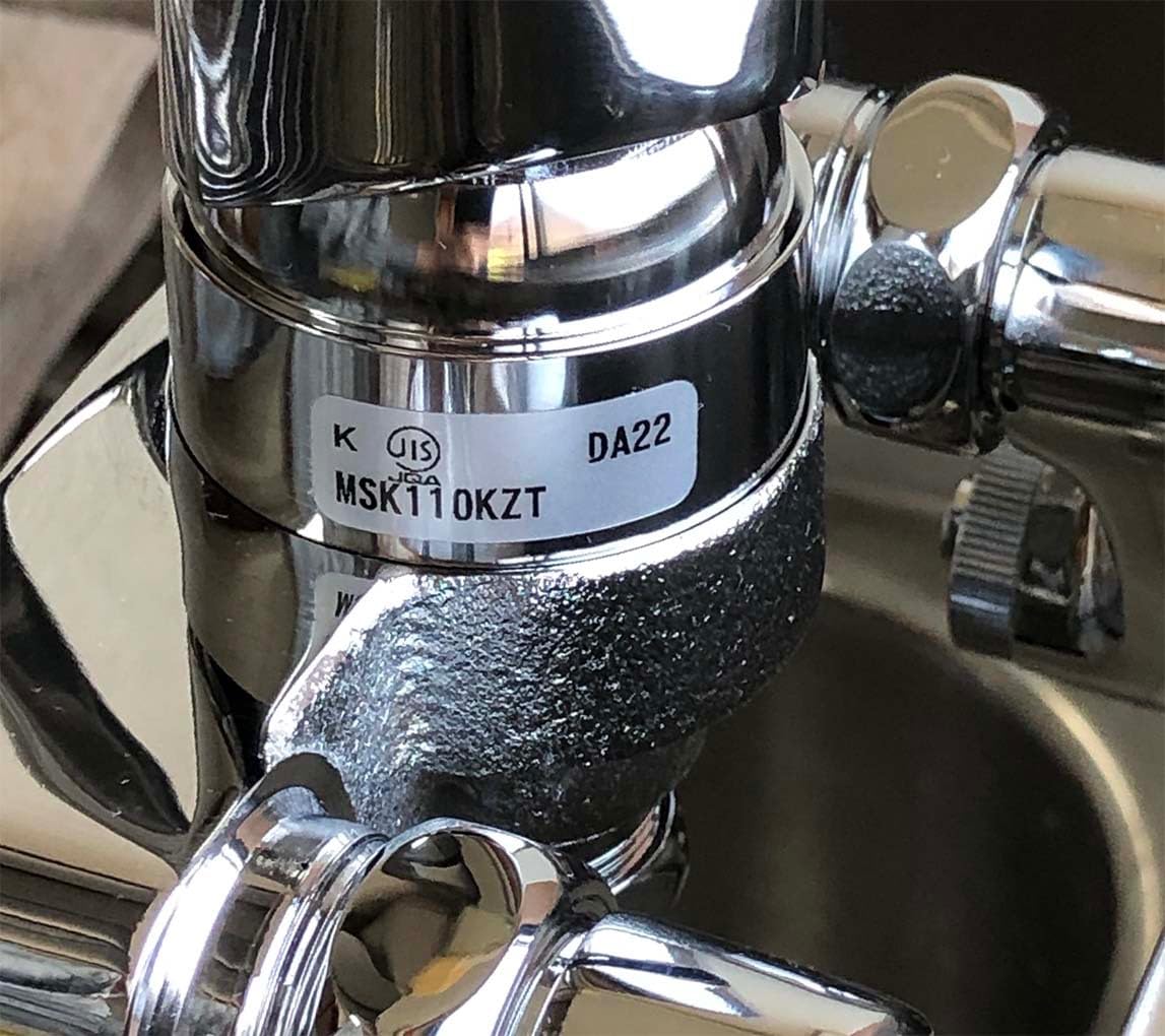 Amazon | KVK シングル混合栓(寒冷地用) MSK110KZT | 洗面水栓