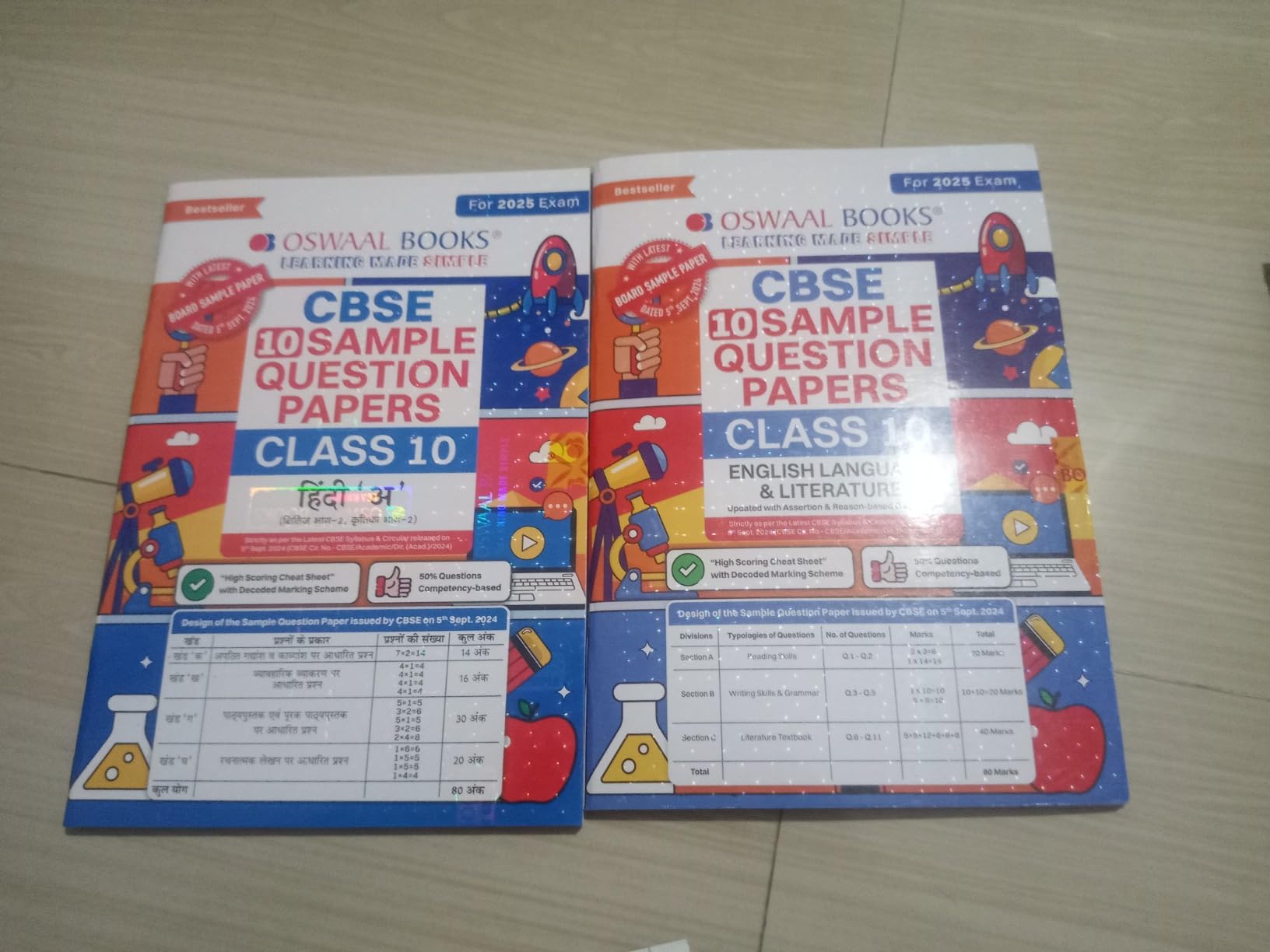 Oswaal CBSE Sample Question Papers Class 10 English Language ...