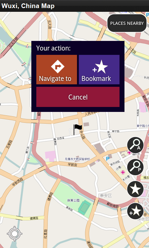 Wuxi, China - Offline Map - App on the Amazon Appstore
