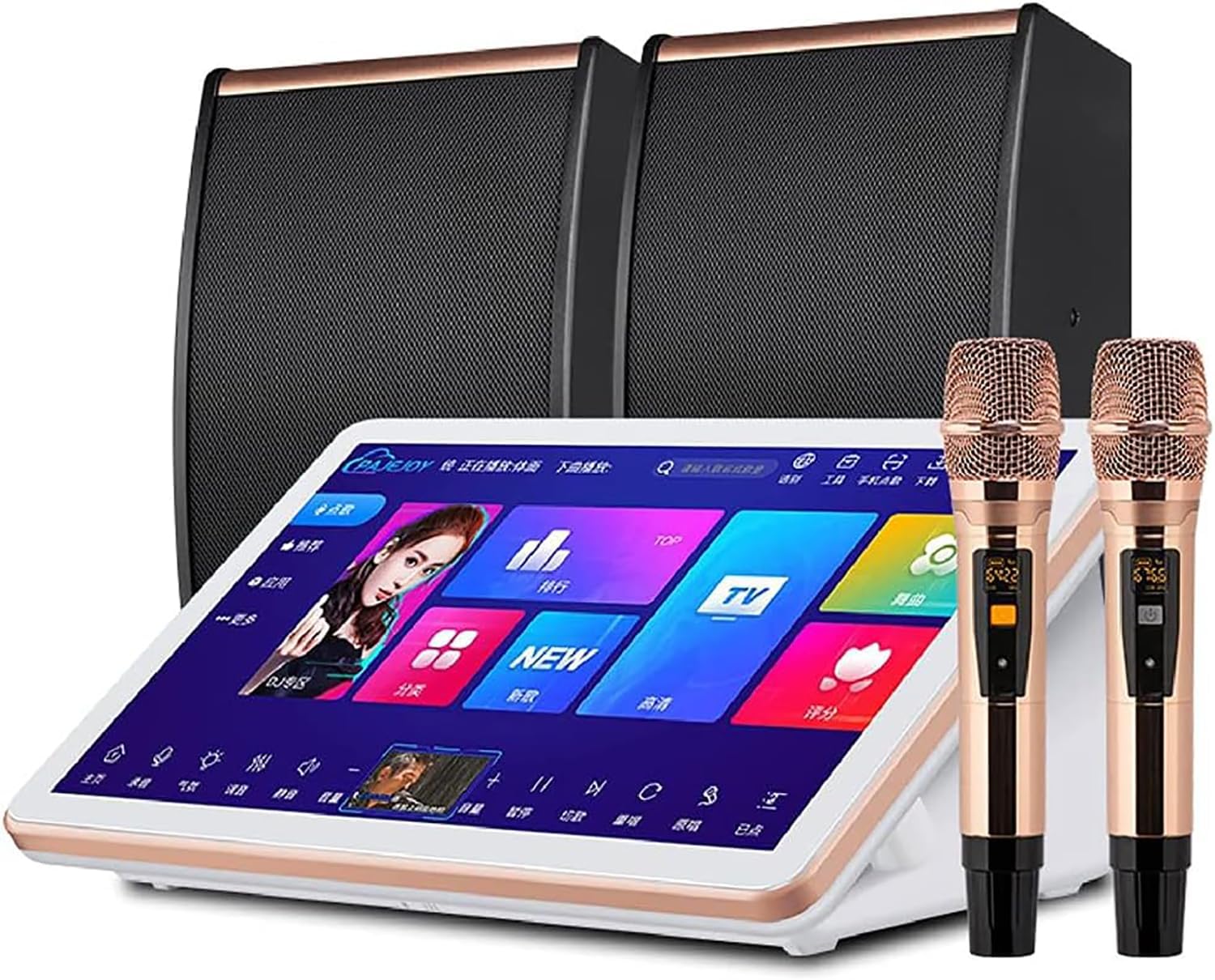 MOUNW 18.5 Inch Capacitive Karaoke Machine, Touch Screen Karaoke System ...