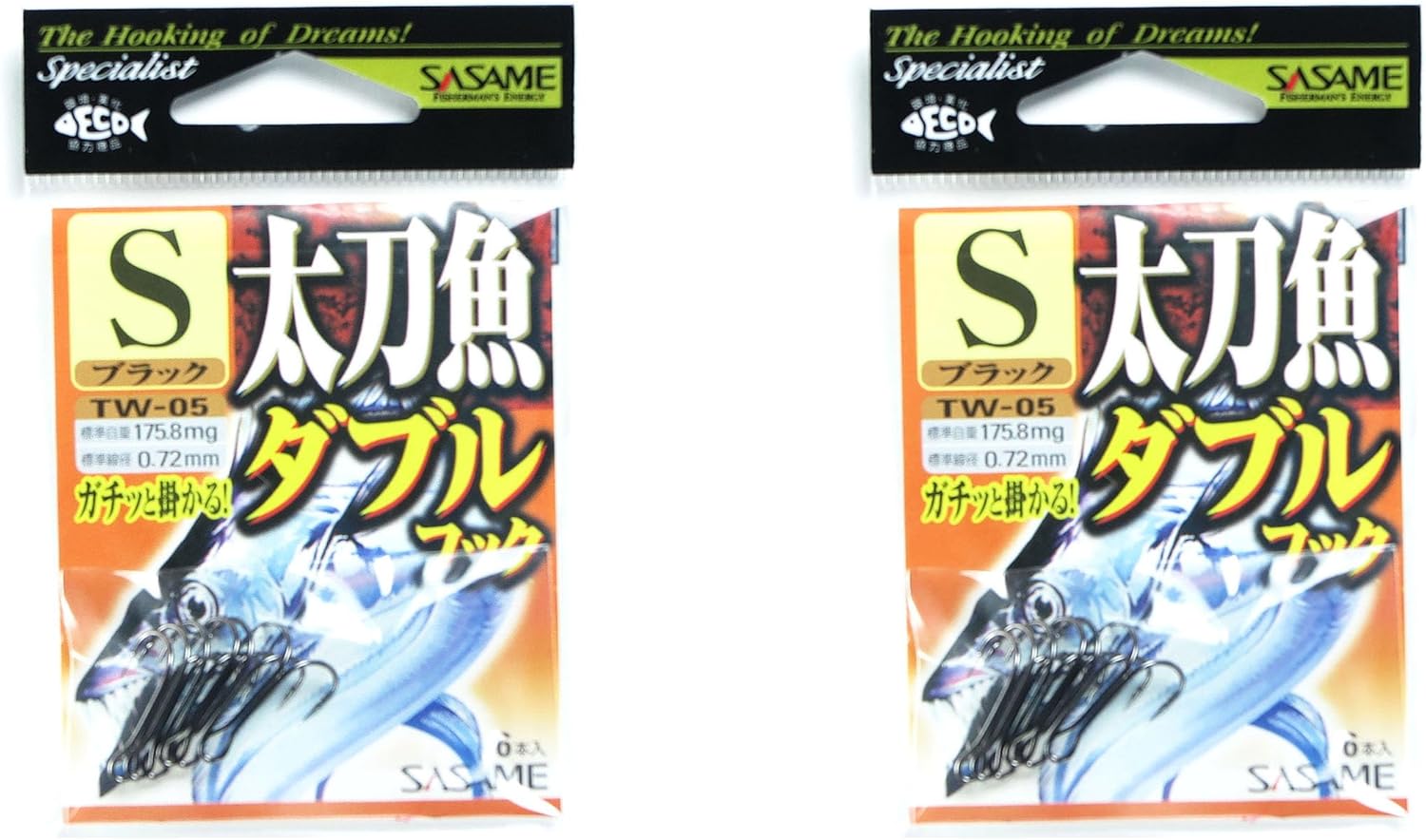 Amazon | 【 まとめ買い ×2個セット 】 ささめ針 SASAME TW-05 太刀魚ダブルフック S 釣り 釣り具 釣具 釣り用品 | ノーブランド品 | フック・針