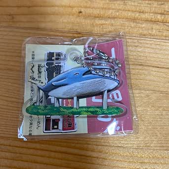 Amazon.co.jp: Shimonoseki Gacha Whale Museum 4 : Toys & Games