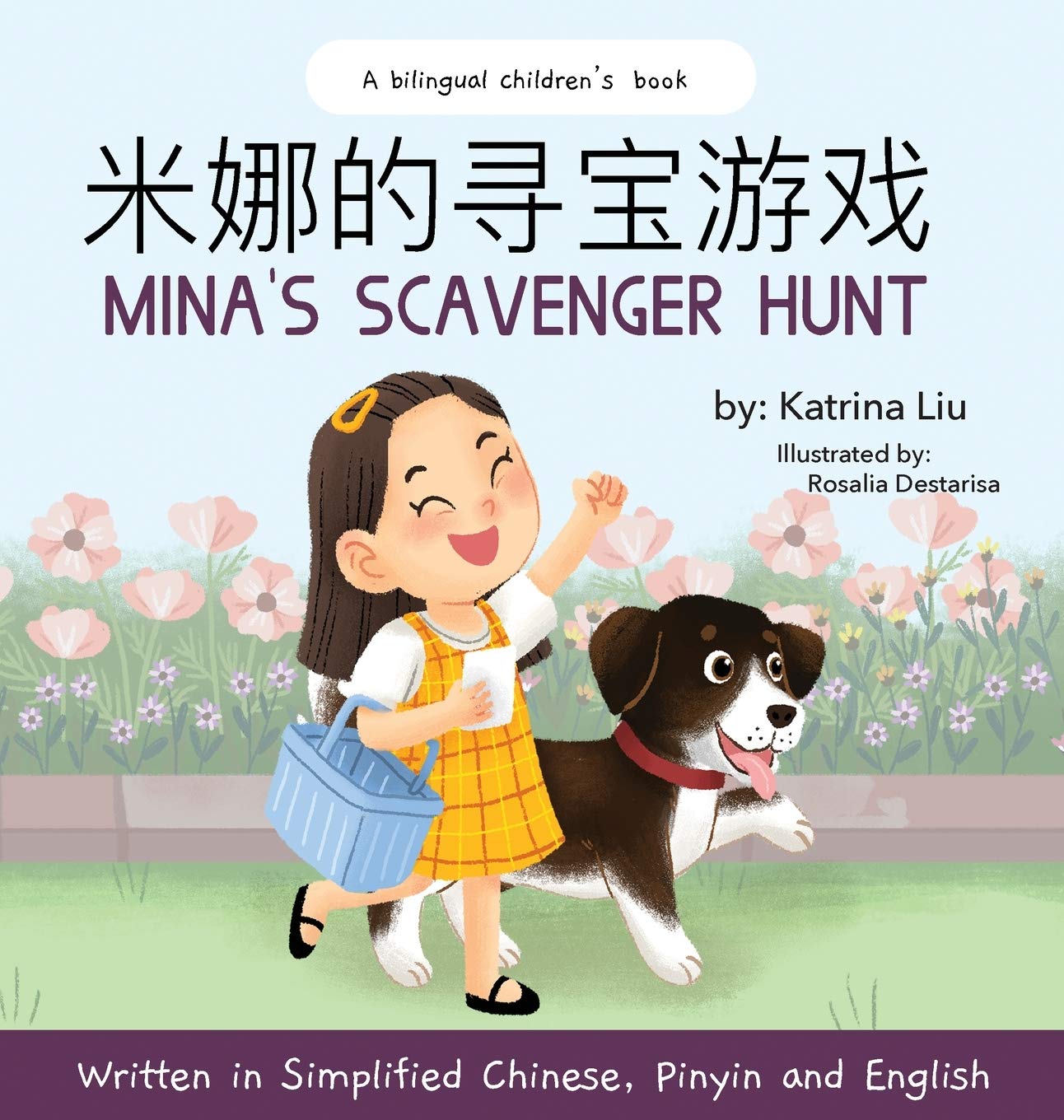 Buy Mina's Scavenger Hunt (Bilingual Chinese with Pinyin and English ...