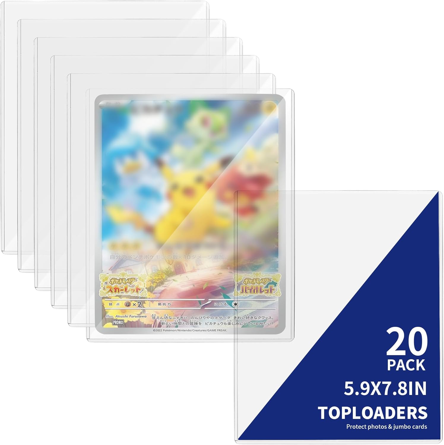 Amazon.com: souG 20 Pack 5.4" x7.5" Jumbo Card Sleeves, PVC Clear Card ...