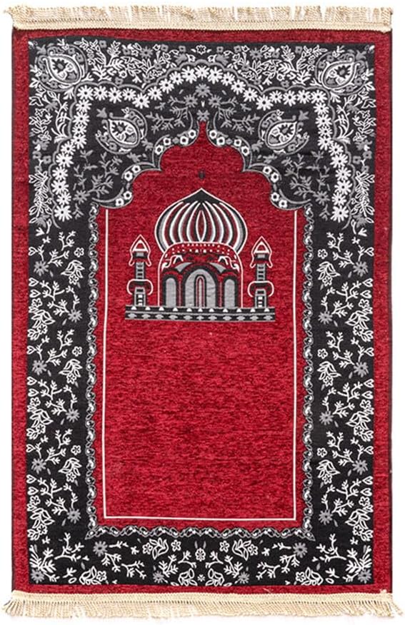 Amazon.com: ikasus Muslim Prayer Rug - Islamic Turkish Prayer Rugs ...