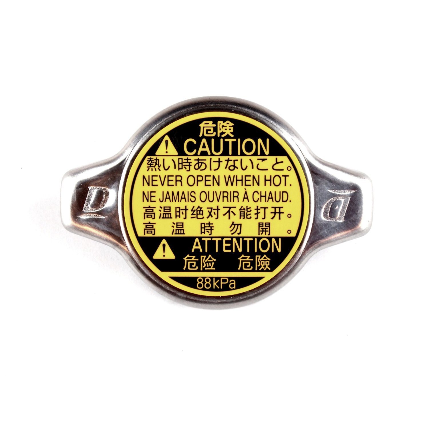 Amazon.com: Genuine Toyota 16401-31520 Radiator Cap Sub Assembly ...