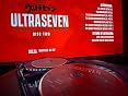 Amazon.com: Ultraseven 55th Anniversary Anthology [Blu-Ray] : Various ...