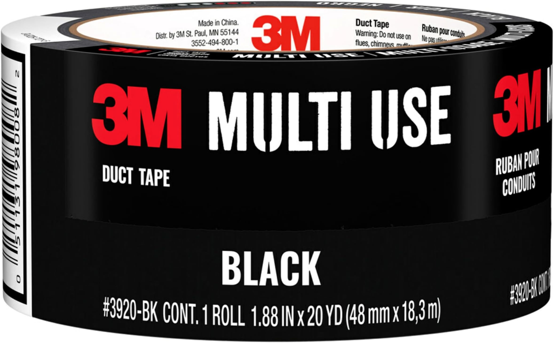 Blackout Tape ANGKEEL Light Blocking Adhesive Tape Shielding 100% of ...