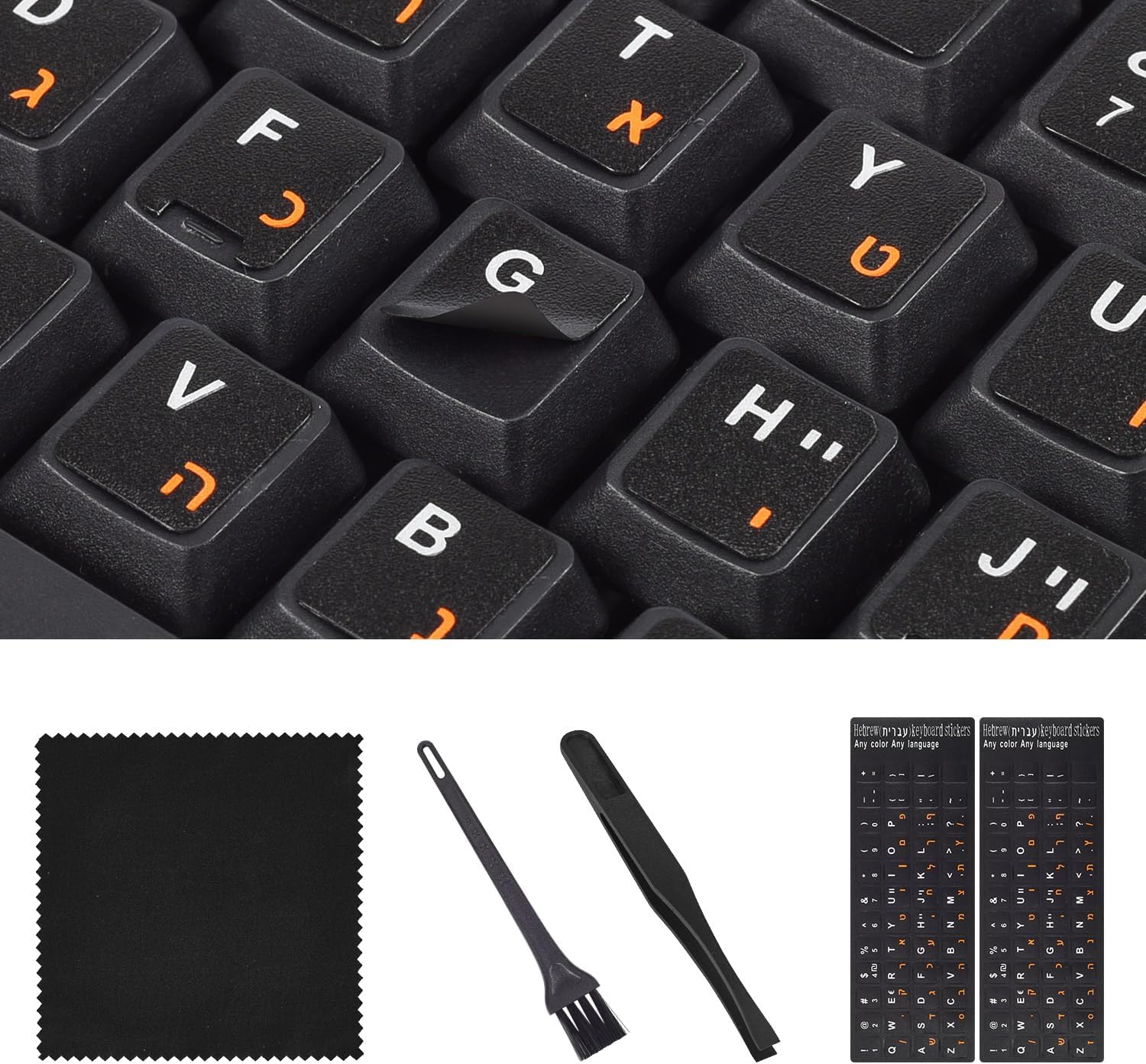 Amazon.com: 2PCS Hebrew Keyboard Stickers with Tweezer, Hebrew-English ...