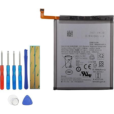 Amazon.com: Galaxy S20 FE Battery, [Upgraded] UNKLOU 5200mAh Li-Polymer Replacement Battery for ...