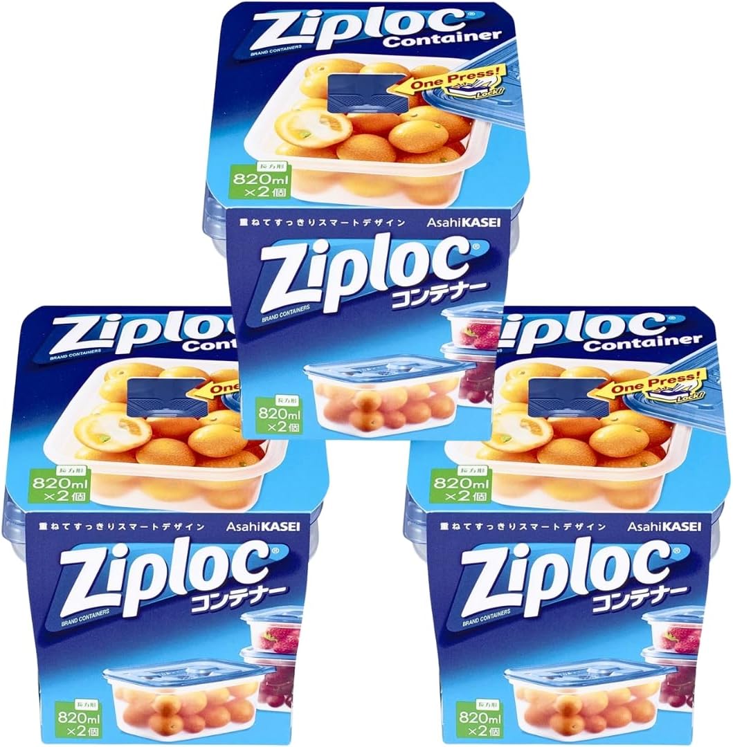 Amazon｜ジップロック コンテナー 長方形 820ml 2個入｜保存容器・キャニスター オンライン通販