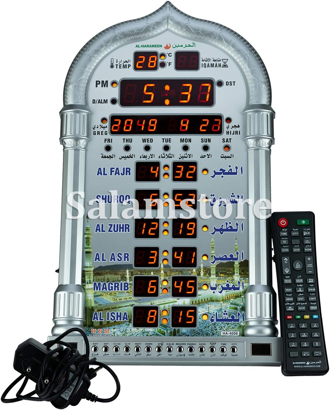 Amazon.com: Anlising Islamic Azan Alarm Table Clock, Islamic Digital ...
