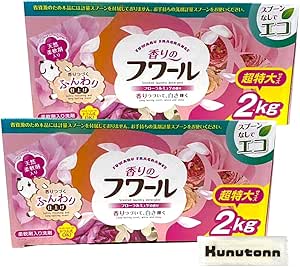 Amazon.co.jp: フワール 柔軟剤入り洗剤 粉末 フローラルミュゲの香り 2kg 2箱セット + Kunutonnオリジナルロゴ入りhおしぼり付 : ドラッグストア