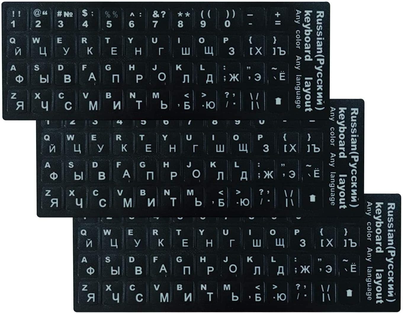 Amazon.com: 3-Pack Universal Russian Keyboard Stickers, Replacement ...