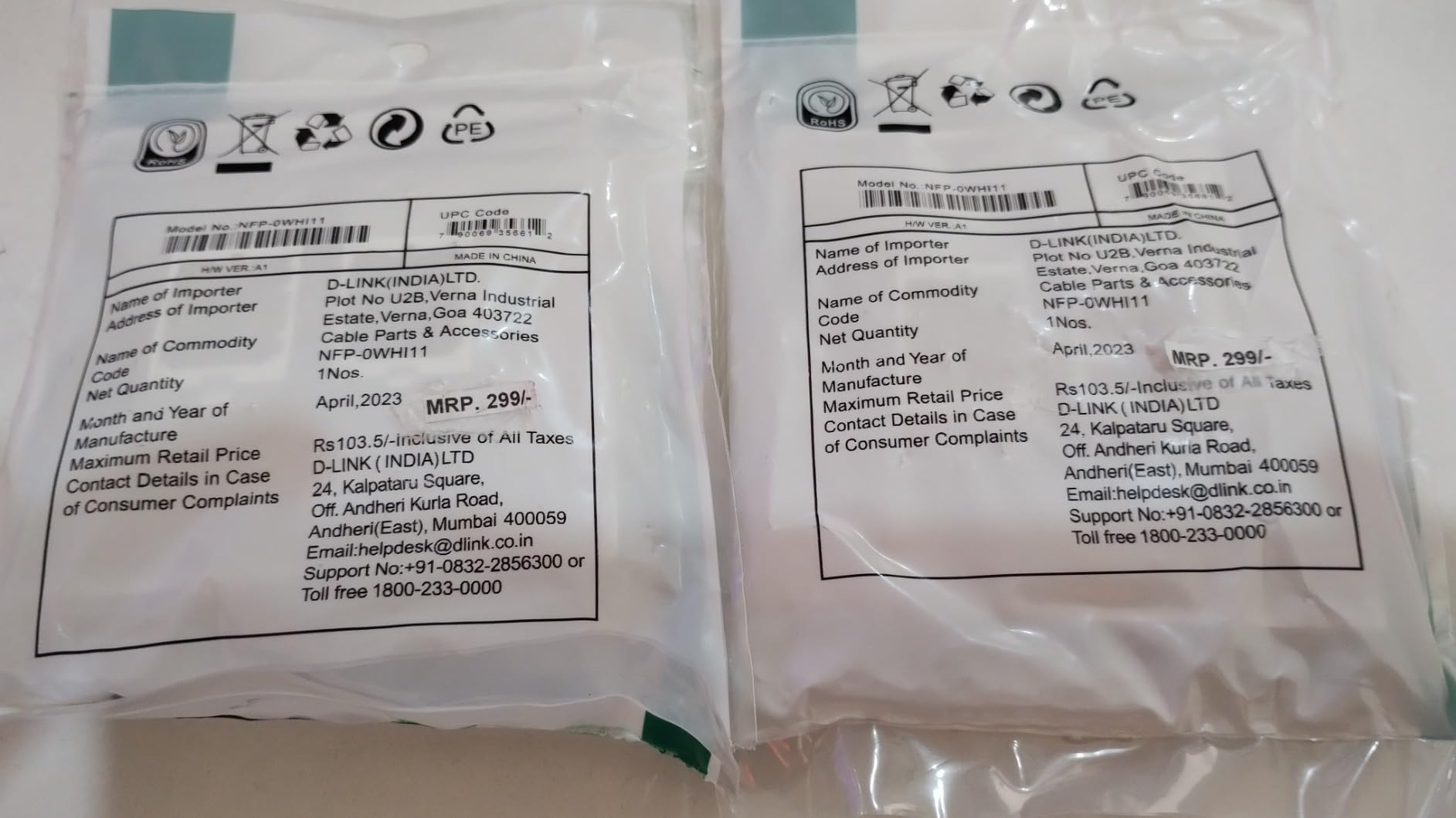 D-Link Face Plate 2 Dual NFP-0WHI21 : Amazon.in: Home Improvement