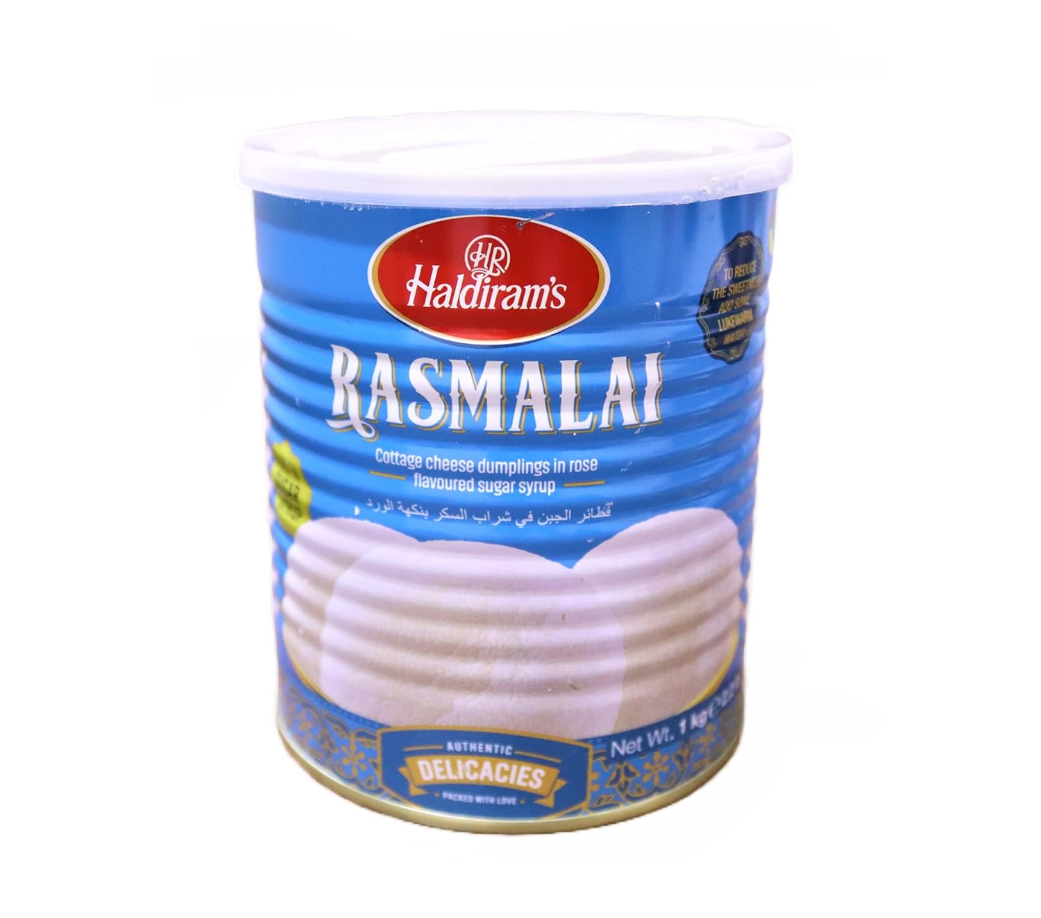 Haldiram Rasmalai 1Kg : Amazon.in: Grocery & Gourmet Foods