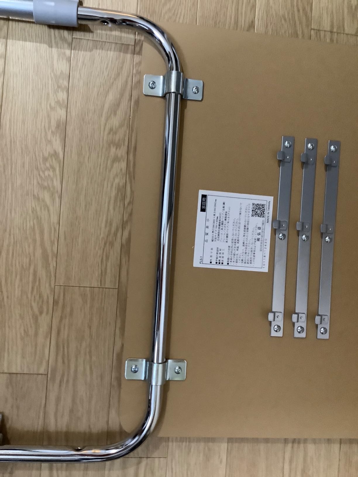 Amazon｜koeki フォールディングサイドテーブル ブラウン FLS-1(BR)｜サイドテーブル オンライン通販