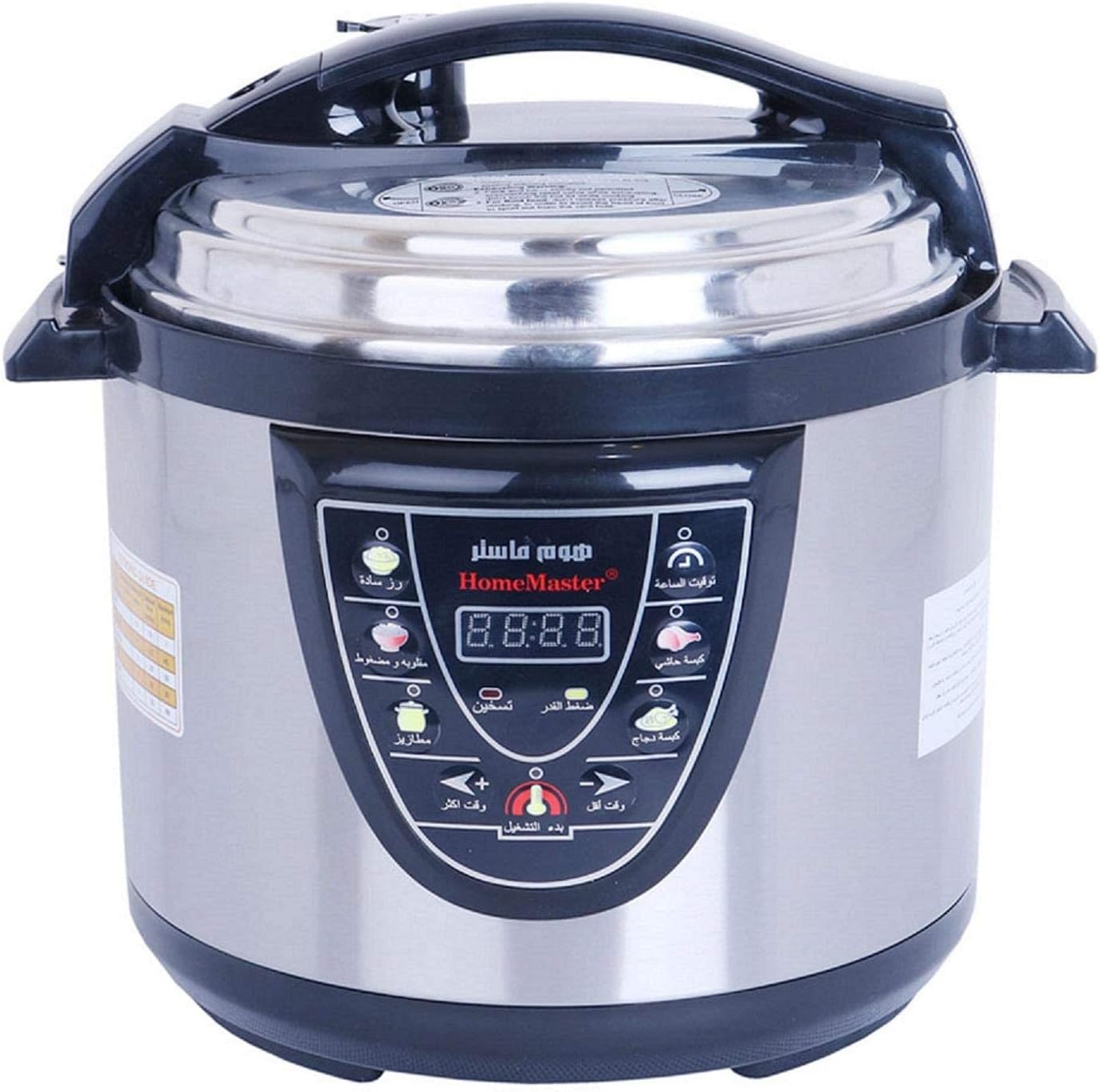 ELECTRIC PRESSURE COOKER 12 LITER - HOME MASTER : Buy Online at Best ...