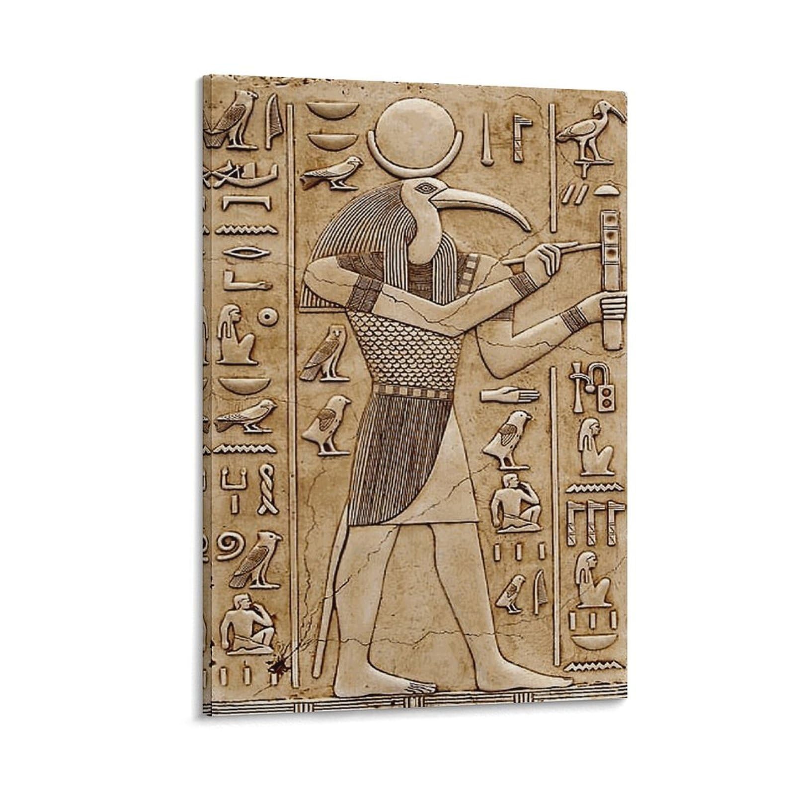 Egyptian God Thoth Drawing