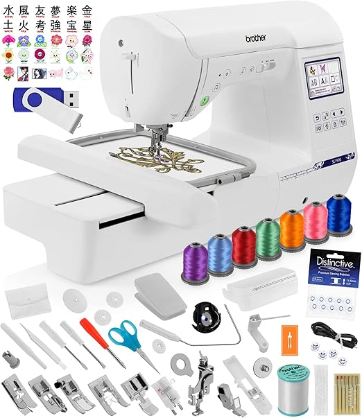 Amazon.com: Brother SE1900 Sewing + Embroidery Machine, 5" x 7" Field ...