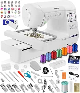 Amazon.com: Brother SE1900 Sewing + Embroidery Machine, 5" x 7" Field ...