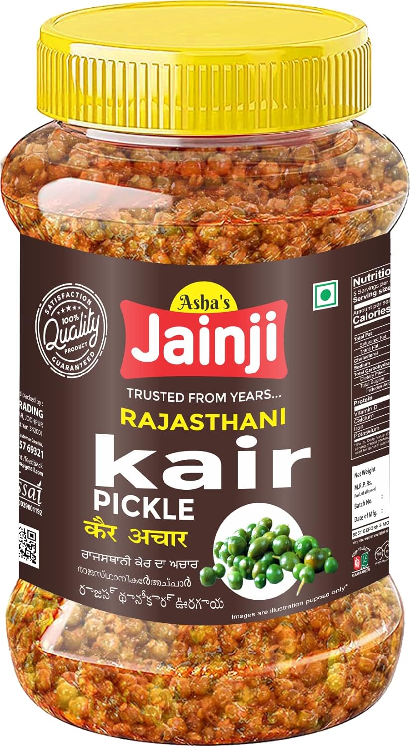 Jainji Ker Pickle | Rajasthani Kair Ka Achar | Homemade | Chatpata ...