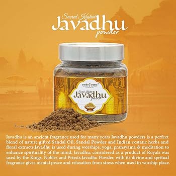 Buy Vedic Vaani Javadhu Powder, 10g Online at Low Prices in India ...
