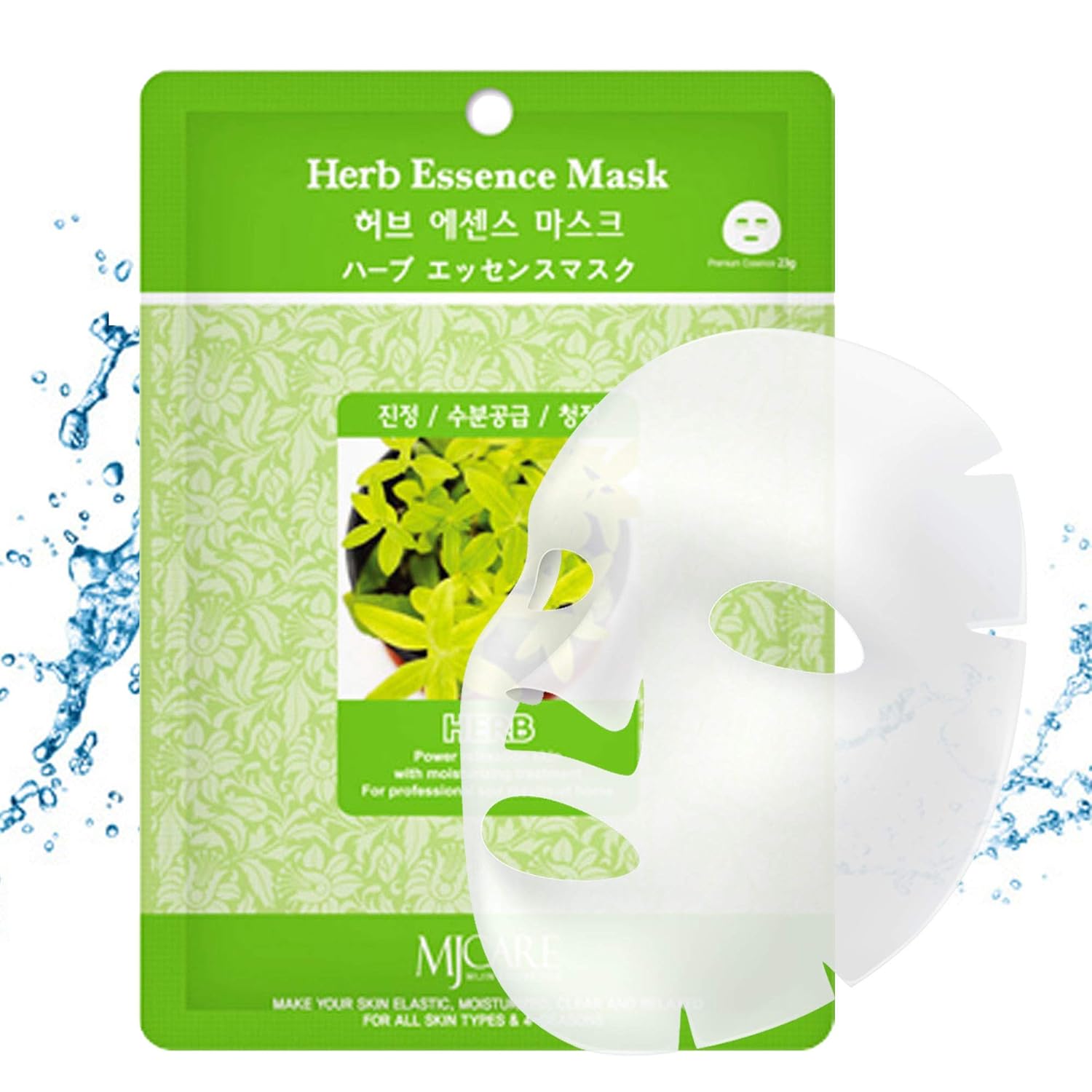 Amazon.com : The Elixir Beauty MJ Care Korean Cosmetic Facial Pack ...