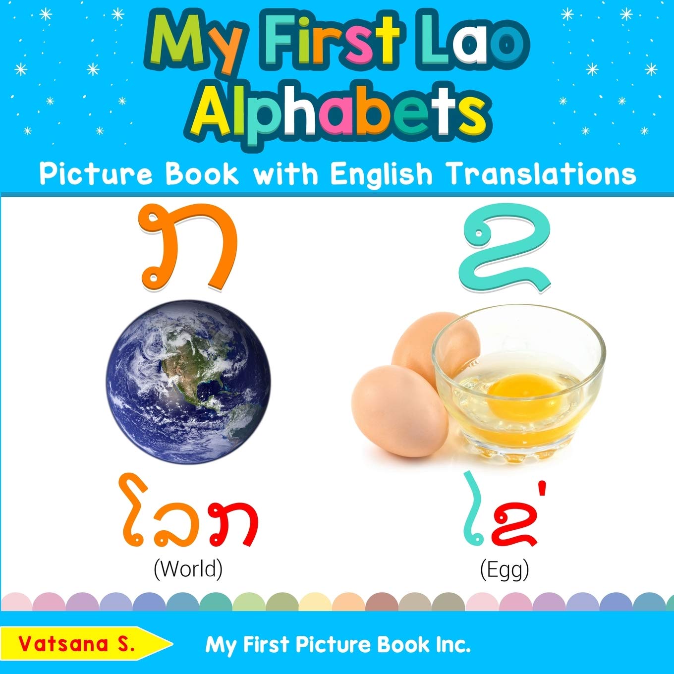 My First Lao Alphabets Picture Book with English Translations ...