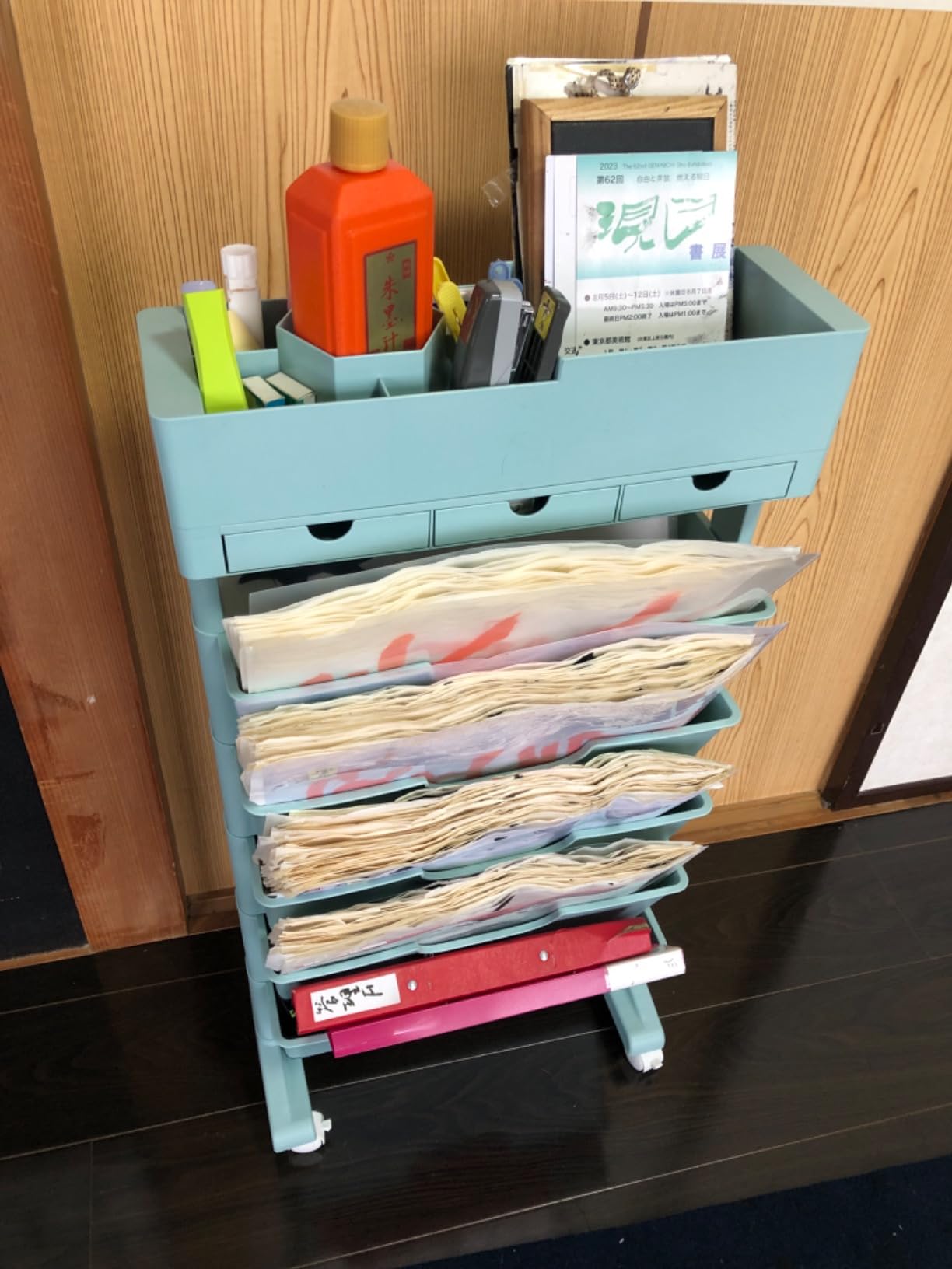 Amazon.co.jp: Absdefen ブックオーガナイザー ブックシェルフ キッチンワゴン ワゴン 本棚 書類収納 書類棚 収納棚 ラック 本棚 キャスター付き ブックスタンド 調味料 ...