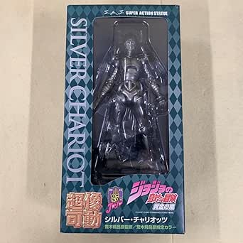Amazon.co.jp: Super Action Statue 42 Silver Chariots Hirohiko Araki ...
