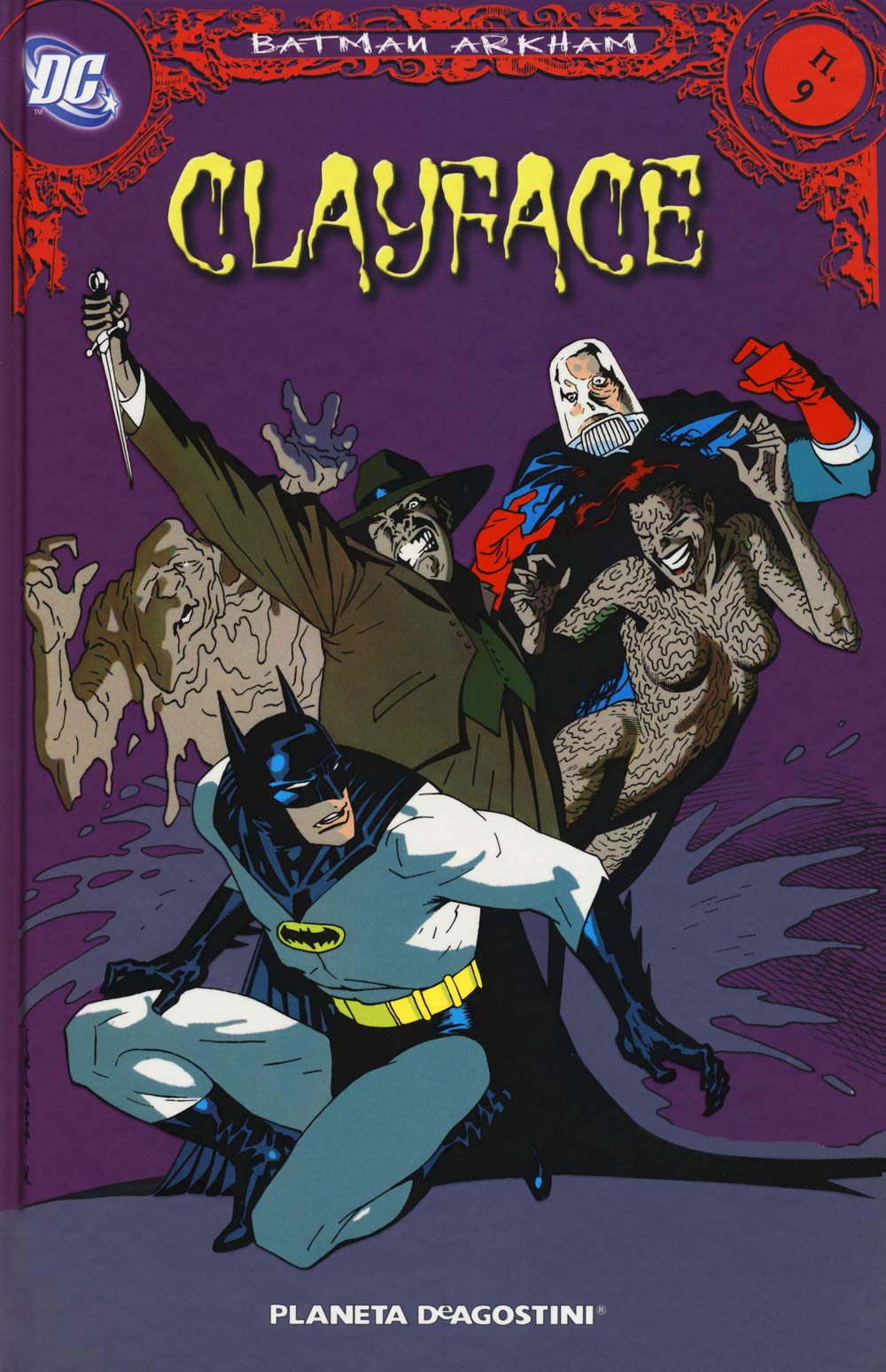Origini Di Clayface Arkham Basil Karlo | Batman Wiki | Fandom
