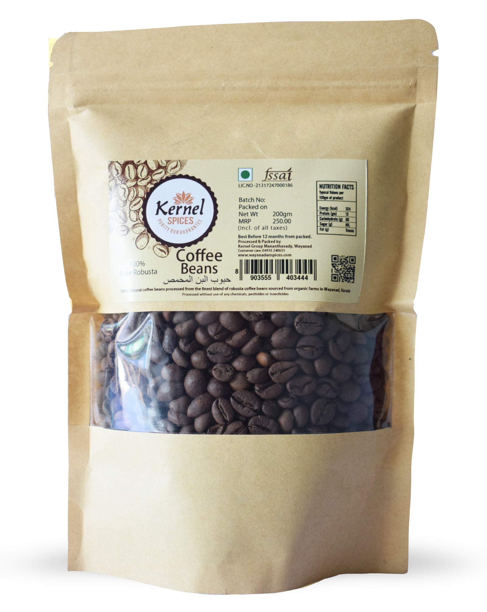 Kernel Spices Pure Roasted Coffee Beans Wayanad Kerala Packet (200Gm ...