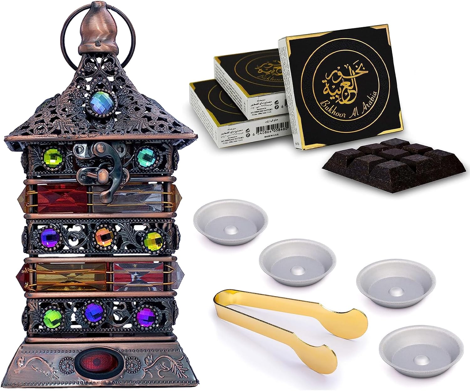 Amazon.com: AM LED Electric Incense Burner – Bakhoor Insence Holder ...