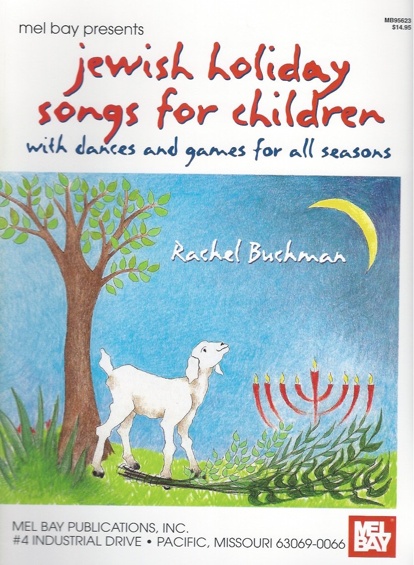 Amazon | Jewish Holiday Songs for Children | Buchman, Rachel | Jewish