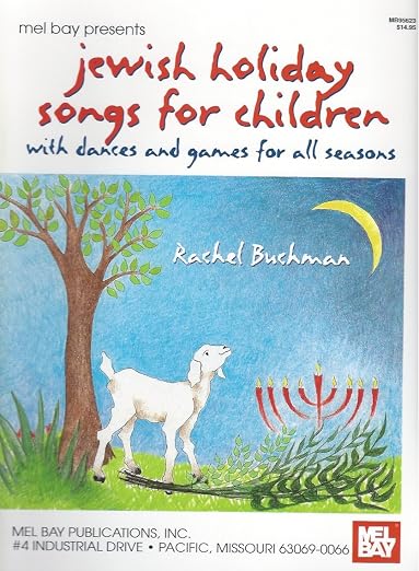 Amazon | Jewish Holiday Songs for Children | Buchman, Rachel | Jewish