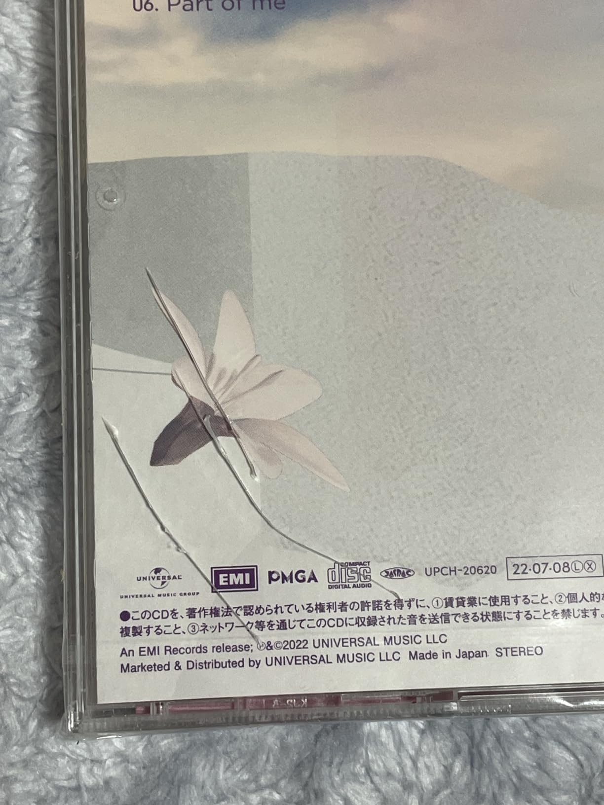 Amazon.co.jp: 【Amazon.co.jp限定】【ファンクラブ会員限定】Unity (完全生産限定BOX)(DVD+GOODS付 ...